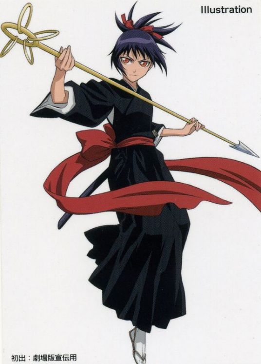 弥勒丸_百度百科