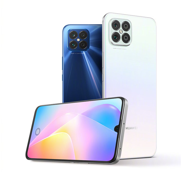 HUAWEI nova 8 SE_百度百科