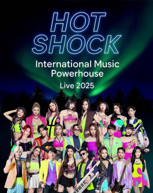 HOT SHOCK_百度百科