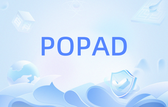 POPAD_百度百科