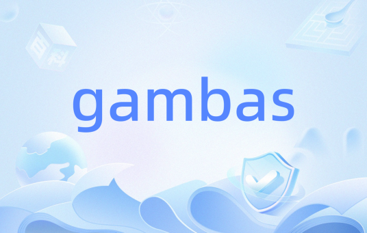 gambas_百度百科