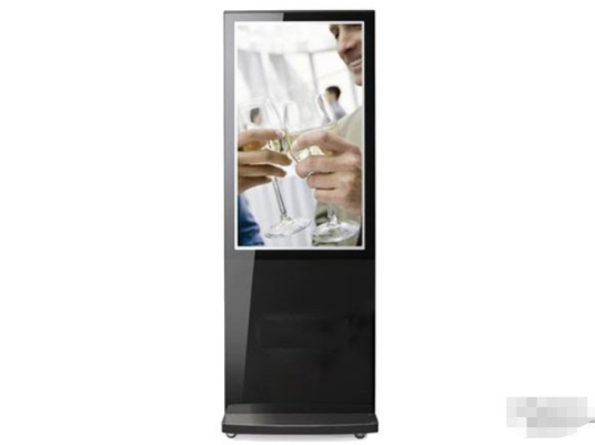 徽煌VS-3202一体机_百度百科