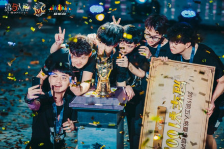 Gr电子竞技俱乐部_百度百科