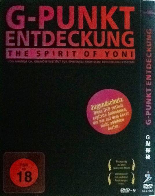 G点（1985年由Artie Mitchell执导美国电影）_百度百科