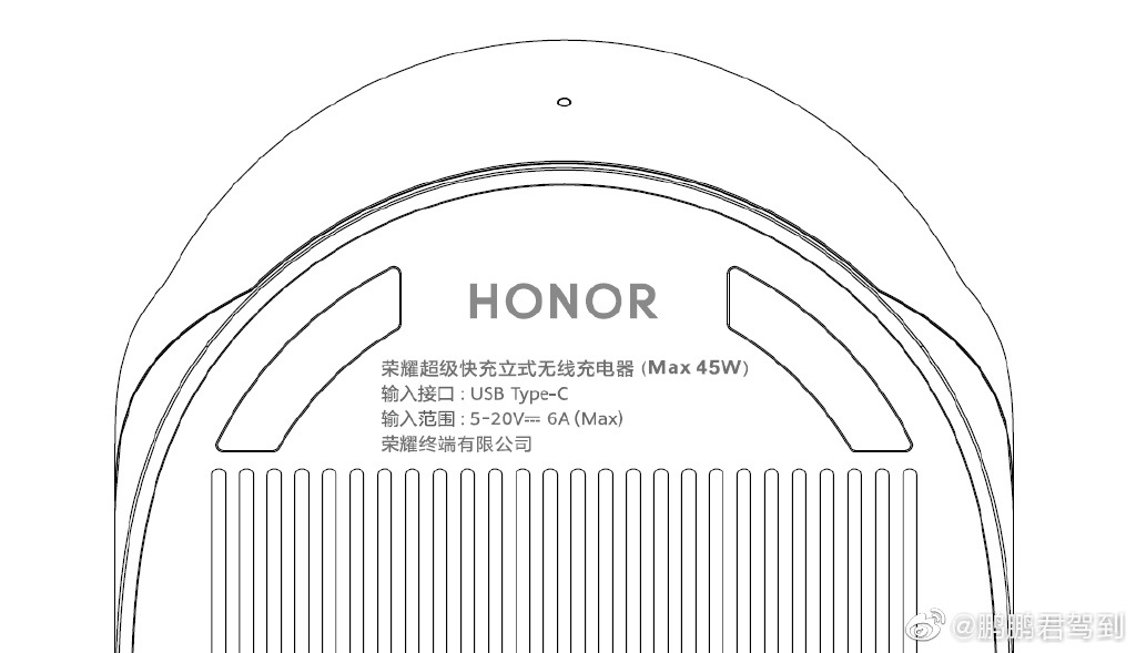 荣耀V40或将支持45W无线快充，有线充电支持66W_百科TA说