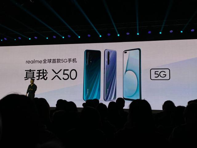 入门级5G手机如何选，Realme X50还是Redmi K30 5G？_百科TA说