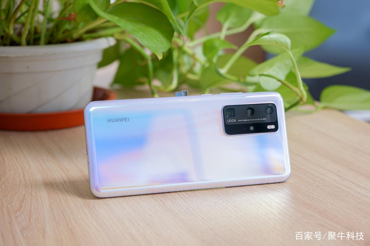 新的高峰已矗立，体验高感光带来的惊人表现，华为P40 Pro评测_百科TA说