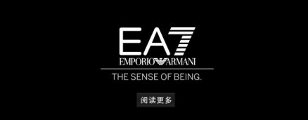 ea7_百度百科