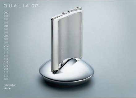 Qualia-017_百度百科