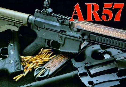 AR57冲锋枪_百度百科