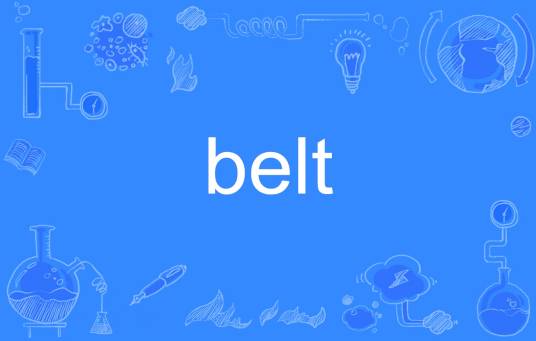 belt（英语单词）_百度百科