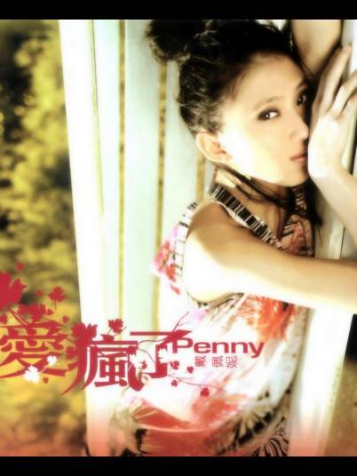 79 89 99_百度百科