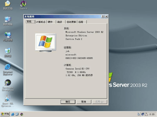 Windows Server 2003 x64_百度百科