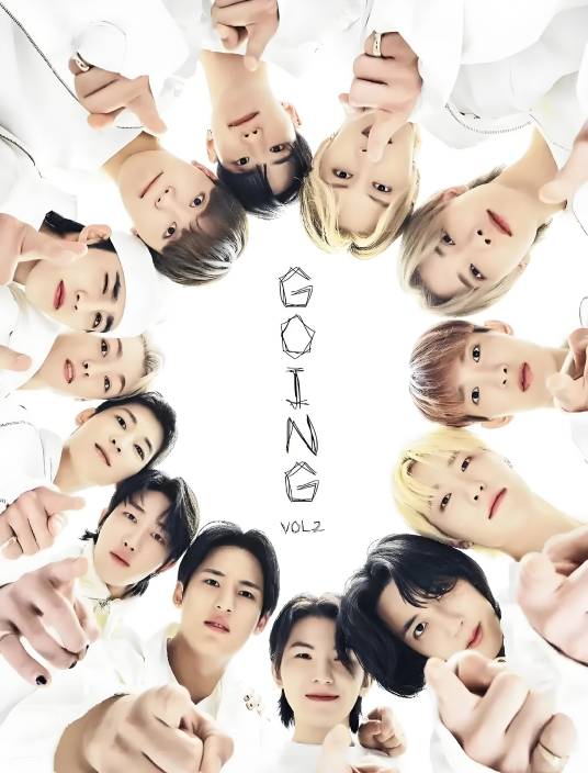 Going Seventeen 2021_百度百科