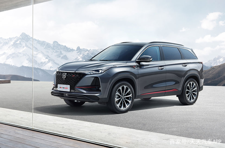 长安CS75 PLUS越级面对途观L，到底谁更有竞争优势？_百科TA说