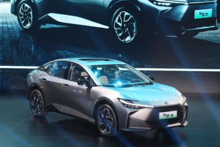 一汽丰田bZ3_百度百科