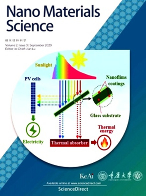 Nano Materials Science_百度百科