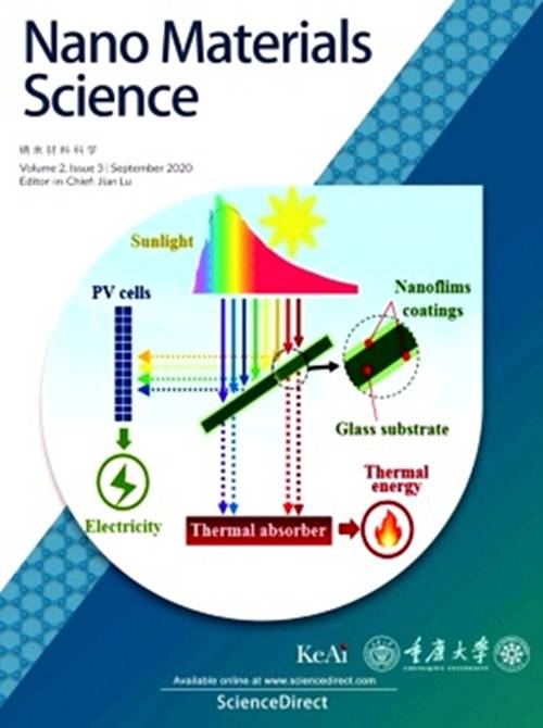 Nano Materials Science_百度百科