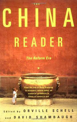 The China Reader（1998年Vintage出版的图书）_百度百科