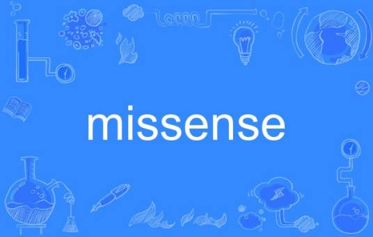 missense_百度百科