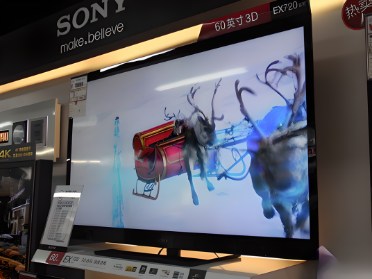 索尼KDL-60EX720_百度百科