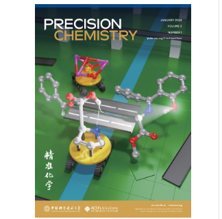 Precision Chemistry_百度百科