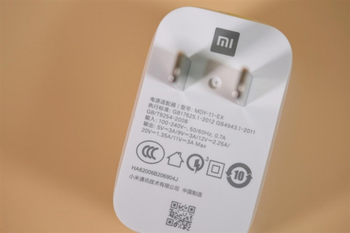 Redmi K30至尊纪念版_百度百科