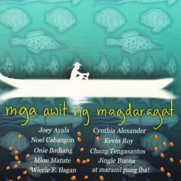 Butanding_百度百科