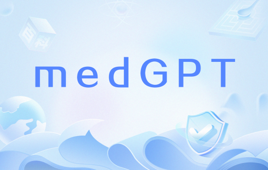 MedGPT_百度百科