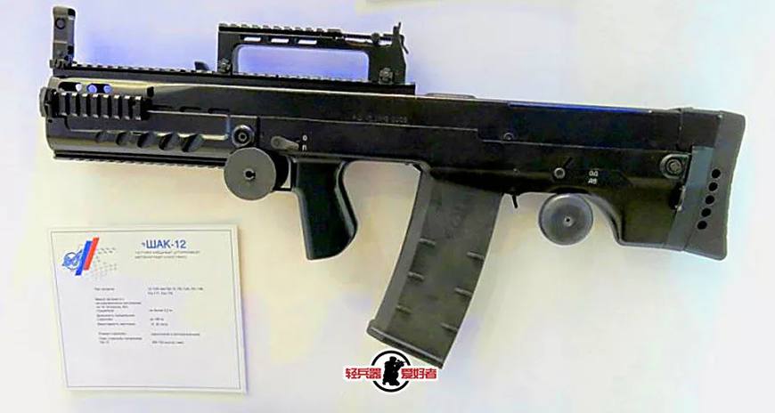 终极CQB武器，俄国神秘的轻兵器ASh-12.7突击步枪_百科TA说