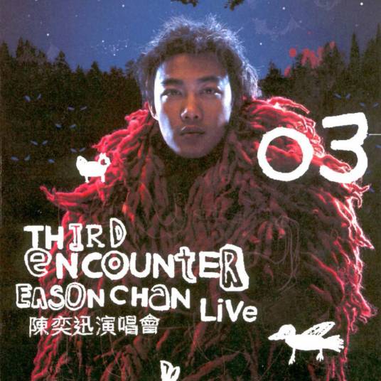 Third Encounter Live_百度百科