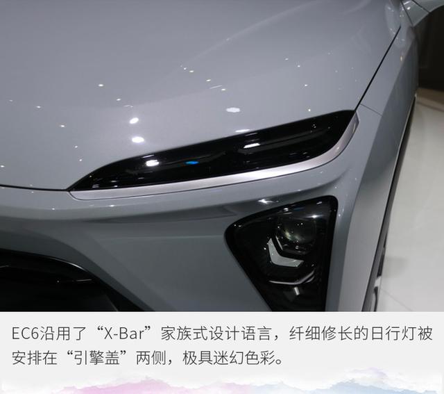轿跑SUV有电动的了，车展实拍蔚来EC6_百科TA说