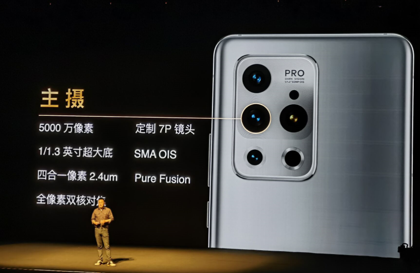 魅族18系列发布：全系2K屏+骁龙888，售价4399元起_百科TA说