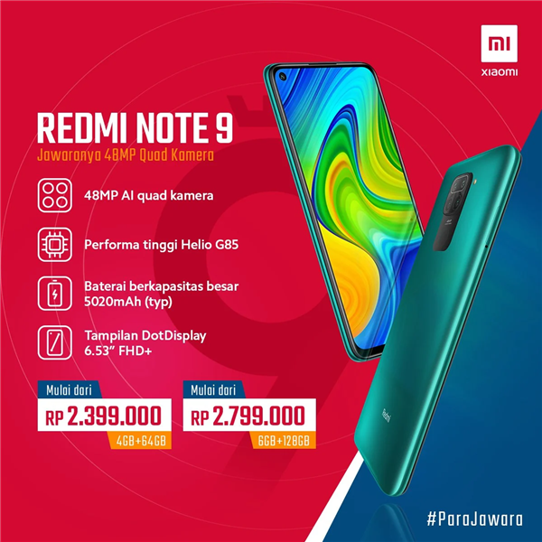 Redmi Note 9印尼正式上市！6GB+128GB还有NFC：仅需1400元_百科TA说