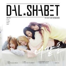 Dal shabet_百度百科