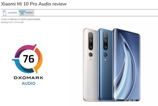 雷军牛！时隔四个月小米10Pro这项纪录依然无人打破，包括华为_百科TA说