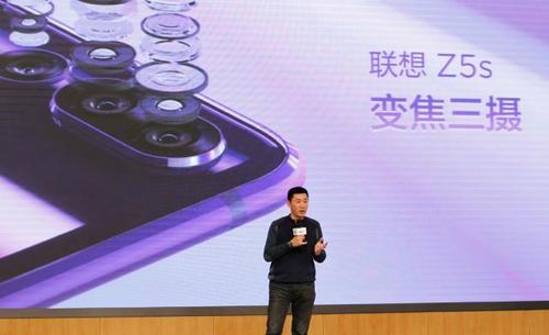 联想Z5s“再次”发布 官宣12月18日三摄王炸来袭_百科TA说