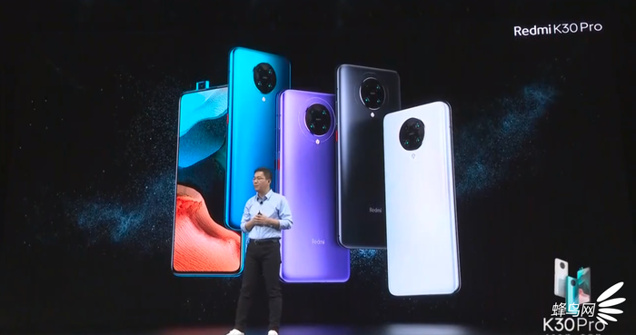 2999起售性价比爆棚 Redmi K30 Pro正式发布_百科TA说