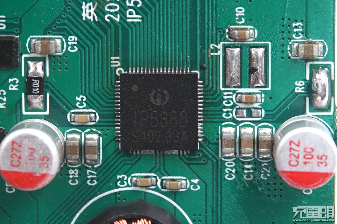 英集芯发布业界首款45W移动电源SOC芯片IP5388_百科TA说