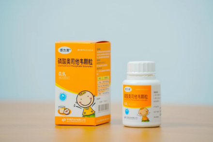 感力清_百度百科