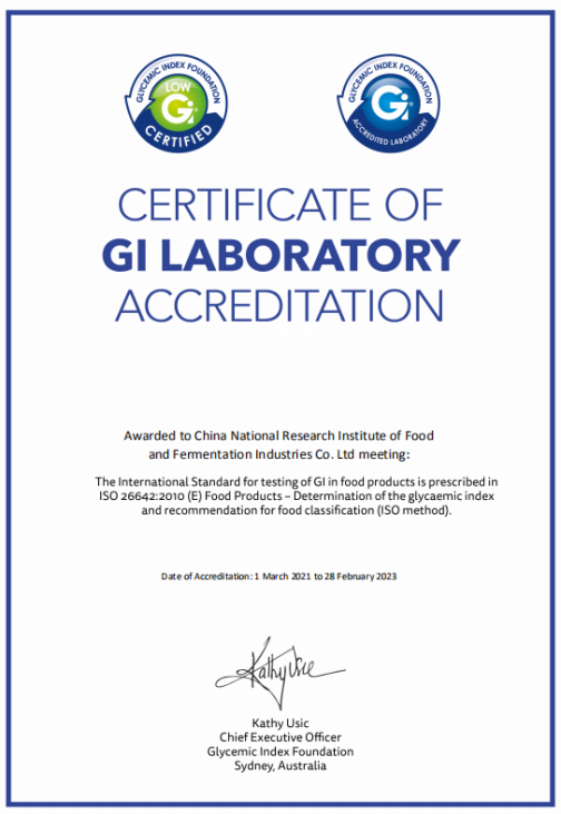 食物GI值测试_百度百科