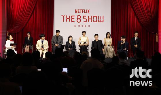 The 8 Show_百度百科
