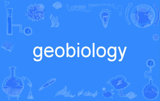 geobiology_百度百科