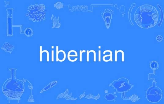 hibernian_百度百科