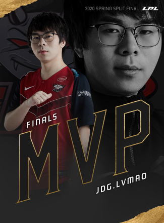 2020英雄联盟职业联赛春季赛_百度百科