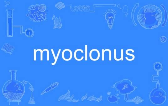 myoclonus_百度百科