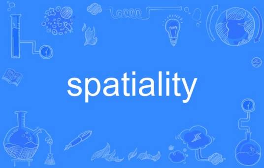 spatiality_百度百科