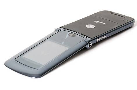 摩托 RAZR2 V8_百度百科