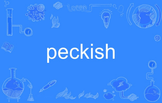 peckish_百度百科