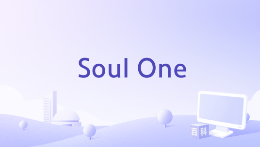 Soul One_百度百科